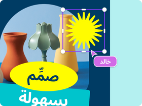 صور ورد احمر للتصميم والتحميل - Canva