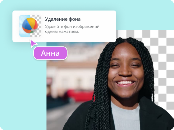 Как нарисовать графики онлайн бесплатно? Легко — Canva
