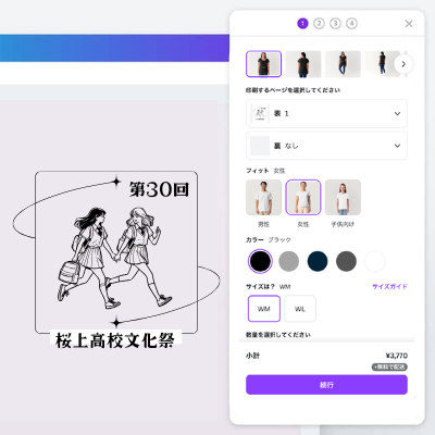Logo: Thiết kế logo chuyên nghiệp, miễn phí & đơn giản | Canva