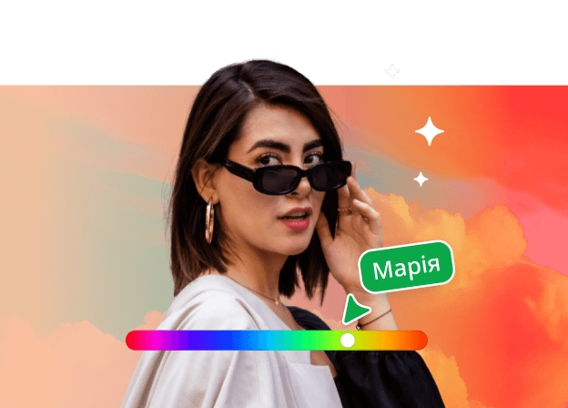 Canva: Visual Suite для всіх і кожного
