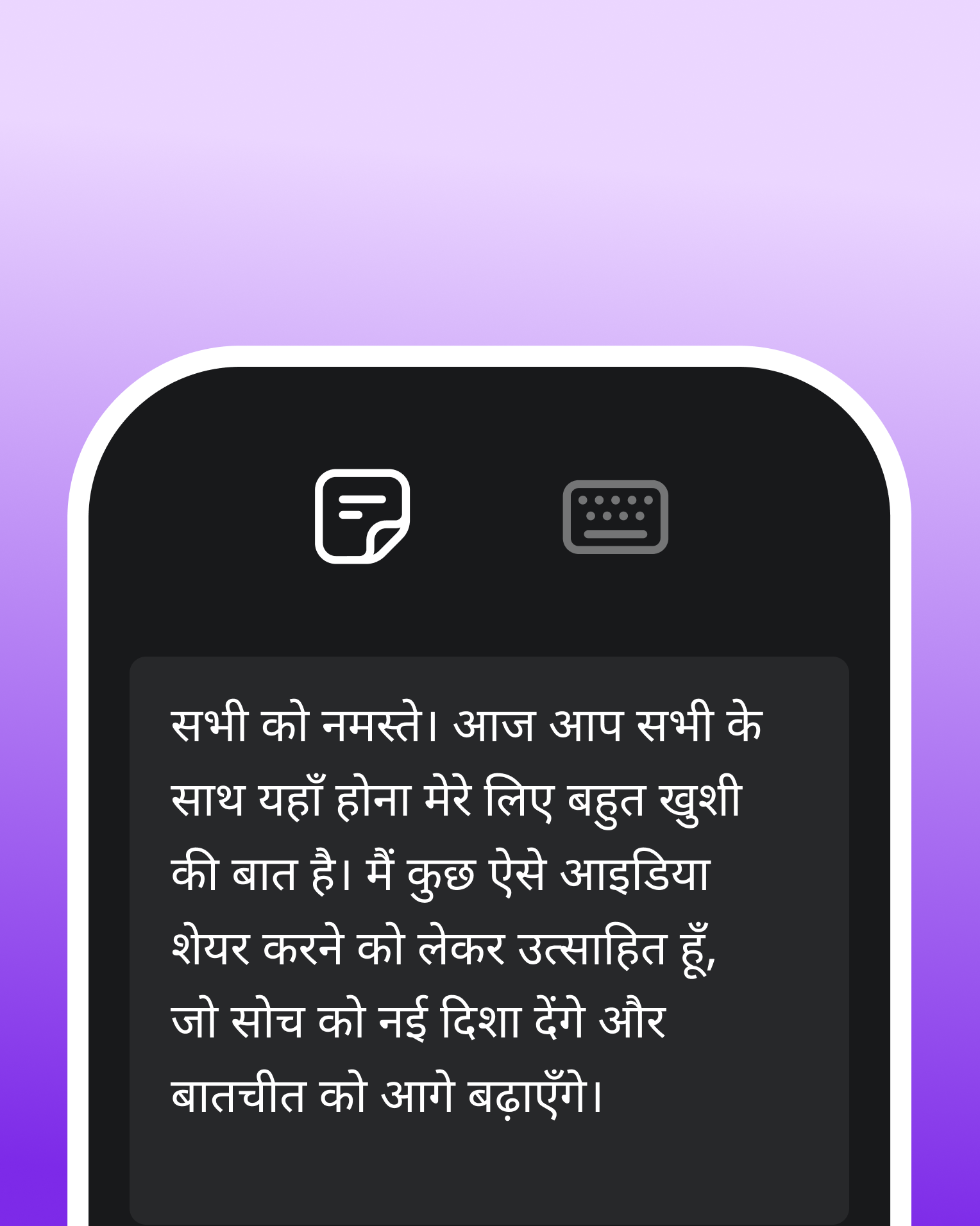 ऑनलाइन प्रेज़ेंटेशन स्लाइड बनाएं | Presentation Banaye : Canva