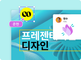Magic Write: AI 글쓰기 · 글 써주는 AI | Canva(캔바)
