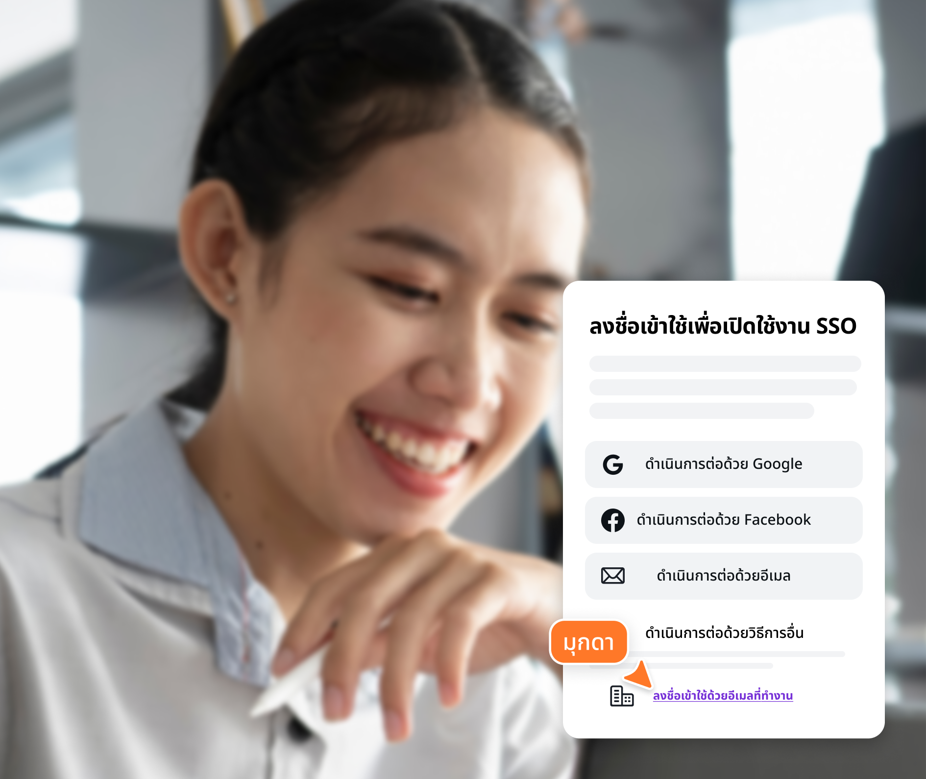 รับ Canva สำหรับโรงเรียนหรือเขตการศึกษาระดับอนุบาลถึงมัธยมปลาย (K-12 ...