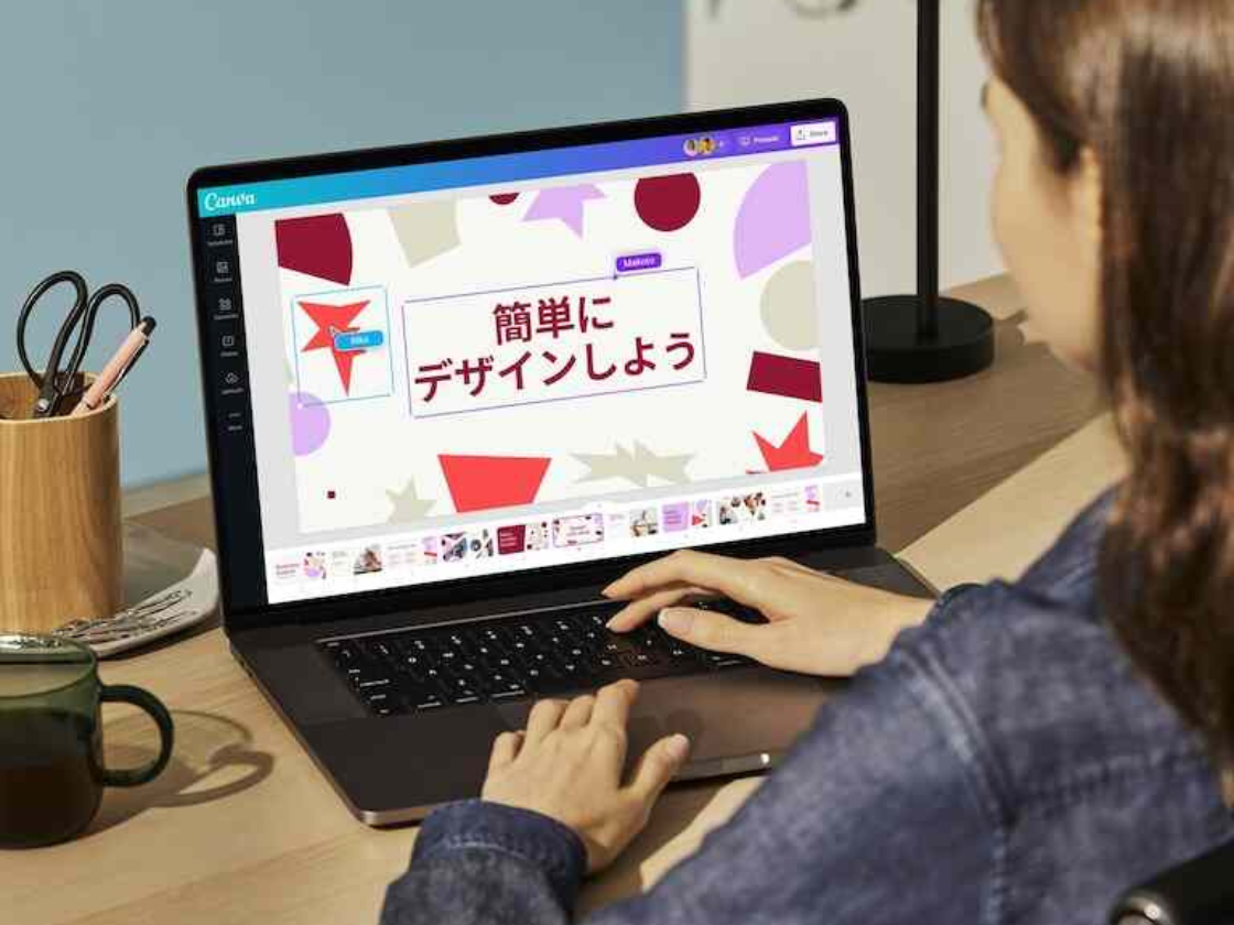 誕生日カードイラスト・画像・無料テンプレート - Canva