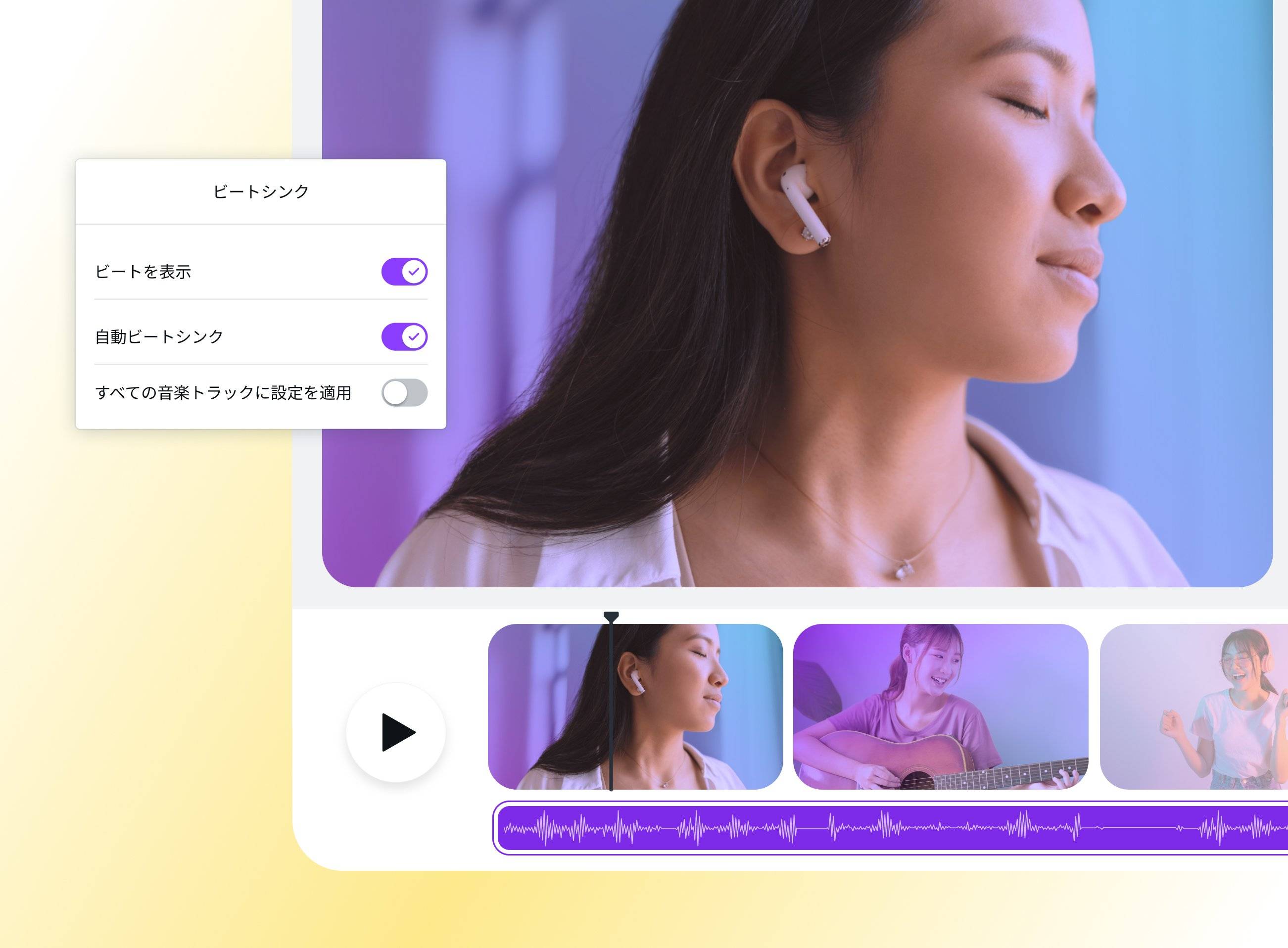 Lemon8(レモンエイト)の画像、投稿、テンプレートのデザイン作成 | Canva