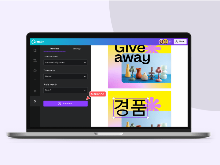 Online Poem Generator - AI Poem Maker | Canva